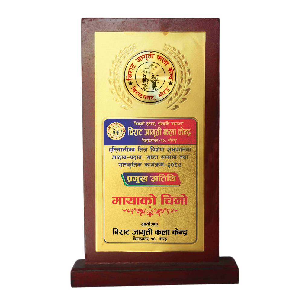 Token of Love 03 – HAPPY PRINTERS